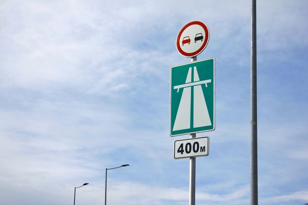 What Is the Assured Clear Distance Rule in Pennsylvania?